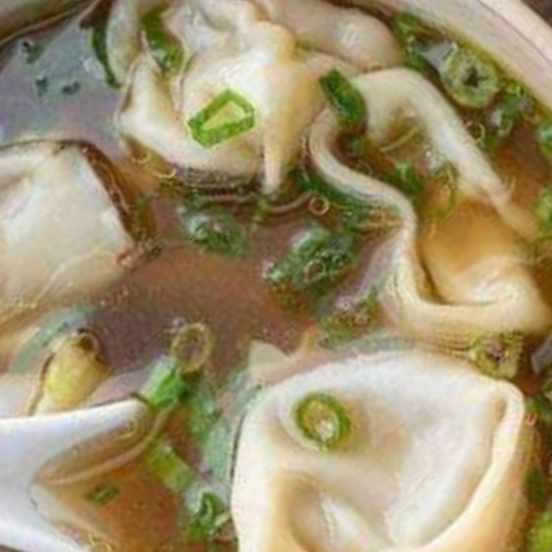 wonton soup – Easy Cook Recipes